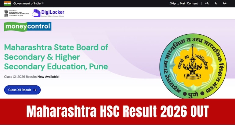 Digilocker Maharashtra HSC Result 2026 Out @ results.digilocker.gov.in ...