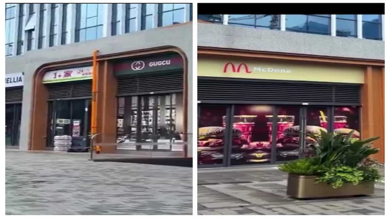 ‘Gugcu, McDona, Icuis Vution’: Are these fake brands? Viral China mall ...