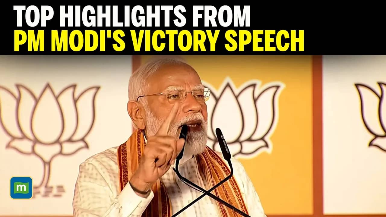 PM Modi Bengal Victory Speech Highlights | Lotus Blooms From Gangotri ...