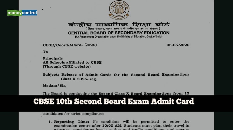 CBSE 10th Second Board Exam Admit Card (OUT) @ cbse.gov.in, download ...