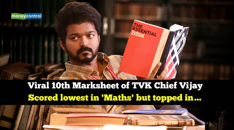 Class 10th marksheet of TVK chief Vijay: Struggled in 'Maths' but ...