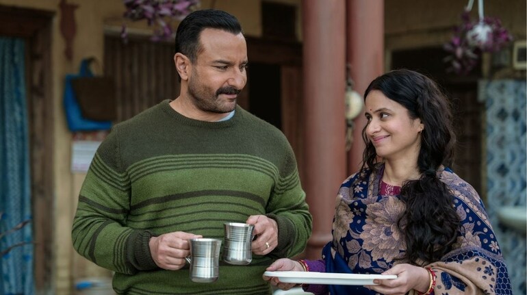Saif Ali Khan praises Rasika Dugal during Kartavya trailer launch, says ...