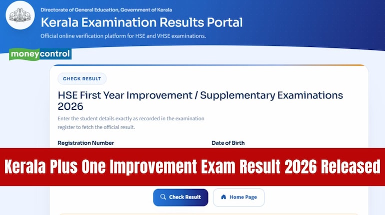 Kerala Plus One Improvement Result 2026 Out @ results.hse.kerala.gov.in ...