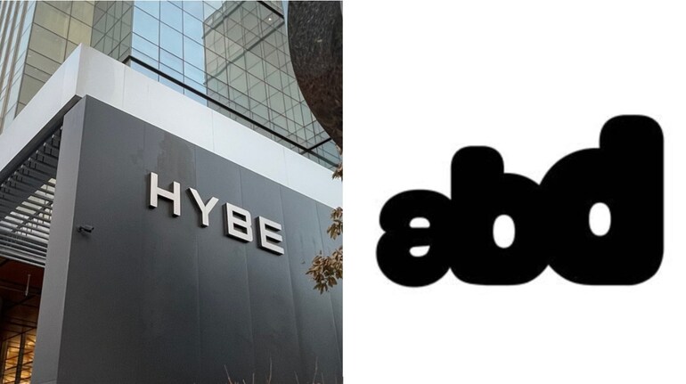 HYBE launches new label ABD; announces plans to debut rookie girl group ...