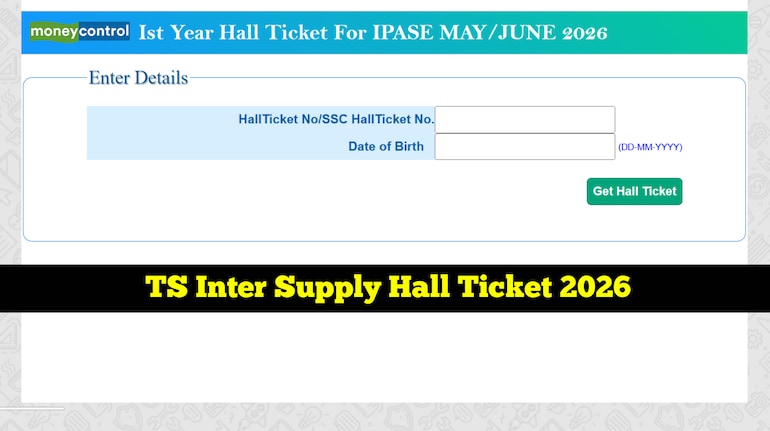 TS Inter 1st year, 2nd year Supply/Improvement Hall Ticket 2026 ...