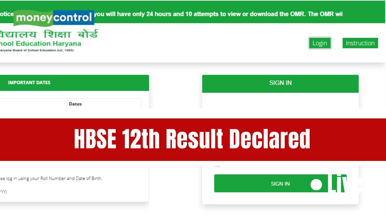 HBSE 12th Result 2026: Haryana Board Class 12 Result declared @ bseh ...