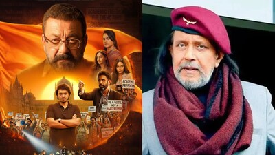 Mithun Chakraborty | Latest & Breaking News on Mithun Chakraborty ...