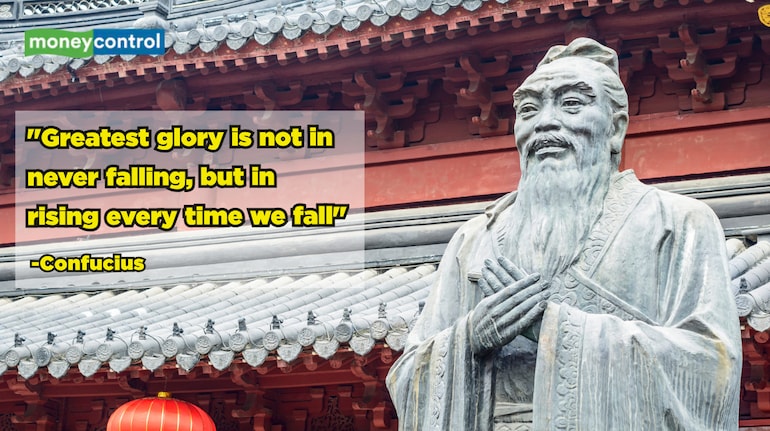 Quote of the day by philosopher, Confucius, "Greatest glory is not in ...