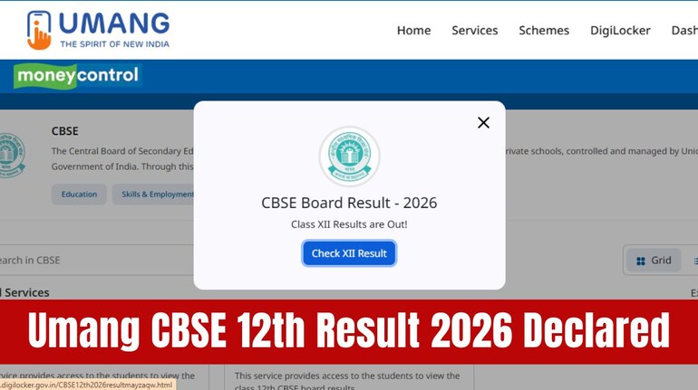 Umang CBSE 12th Result 2026 Declared: How to check & download Class 12 ...