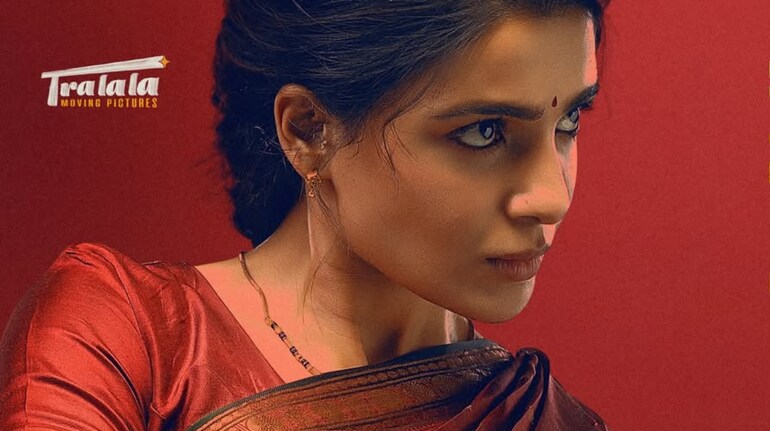 Samantha Ruth Prabhu announces new release date for Maa Inti Bangaaram ...