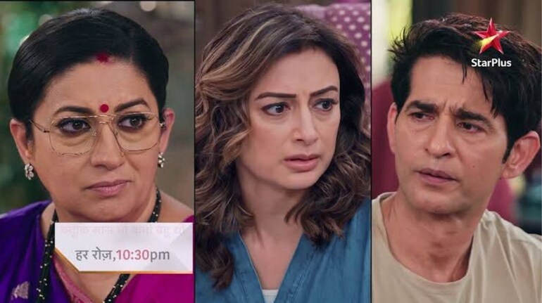 Kyunki Saas Bhi Kabhi Bahu Thi: Tulsi’s shocking decision brings ...