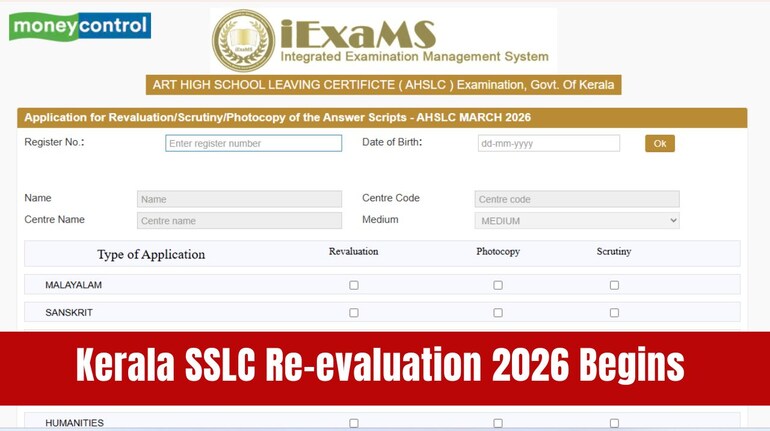 Kerala SSLC 2026 Revaluation, Photocopy and Scrutiny begin today; check ...