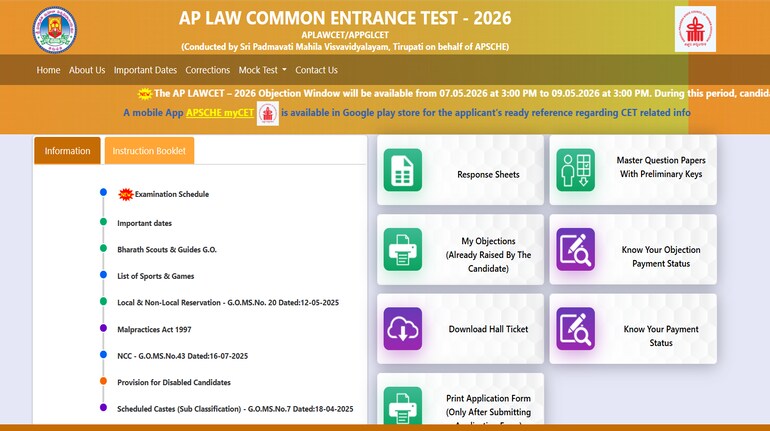 AP LAWCET Result 2026 declared @ cets.apsche.ap.gov.in, direct link to ...