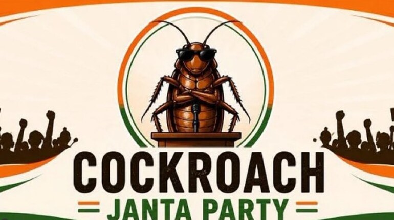TMC's Kirti Azad and Mahua Moitra join ‘Cockroach Janta Party’ amid row ...