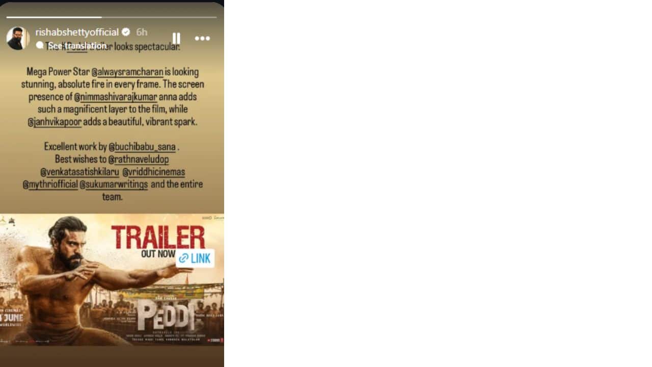 Rishab Shetty praises Peddi trailer starring Ram Charan and Janhvi ...
