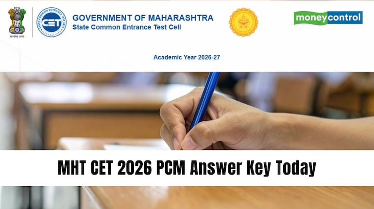 MHT CET PCM Answer Key out today @ cetcell.mahacet.org; check direct ...
