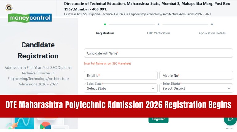 DTE Maharashtra Polytechnic Admission 2026 begins today @ poly26 ...