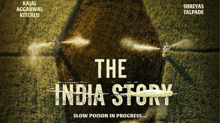 The India Story teaser to drop soon, makers build buzz around Kajal ...