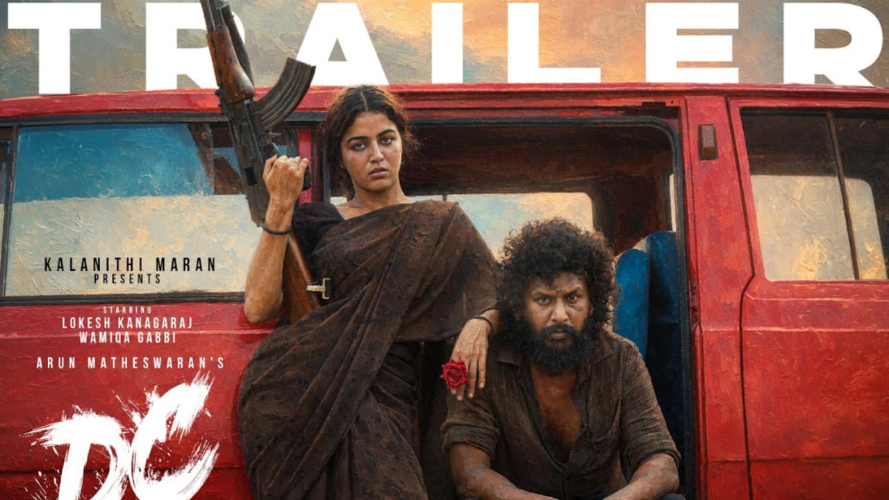 Peddi, DC, Maa Inti Bangaram, Lenin and more: Will June be a ...