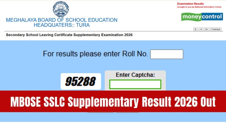 MBOSE SSLC Supplementary Result 2026 Released for Class 10th ...