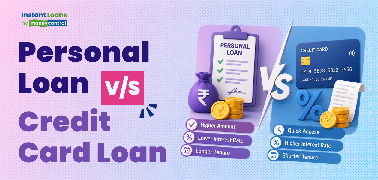 Personal Loan Vs. Credit Card Loan: Which Is More Affordable For ...