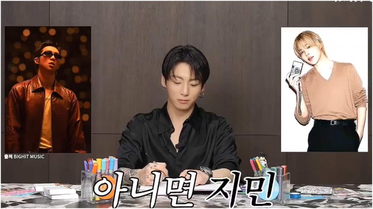 Was BTS’ Jungkook's interview clip manipulated? Fans claim his lip ...