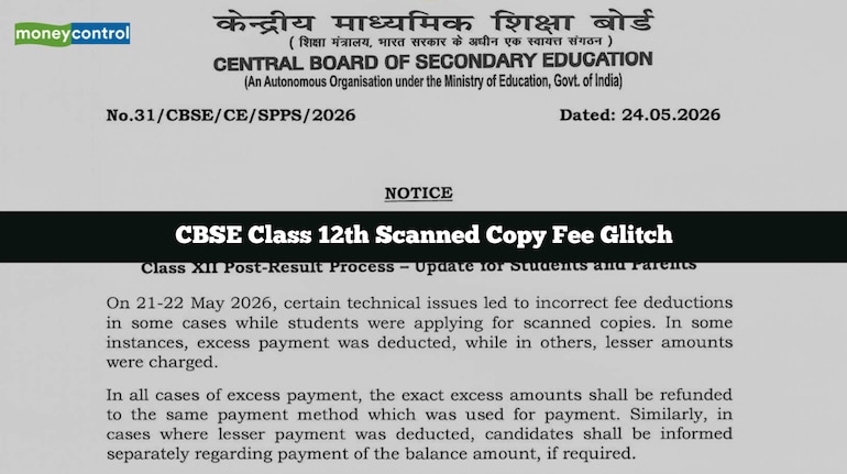 CBSE 12th Scanned Copy Fee Glitch: CBSE issues clarification on ...