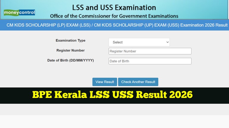 BPE Kerala LSS USS Result 2026 declared @ bpekerala.in; result link ...