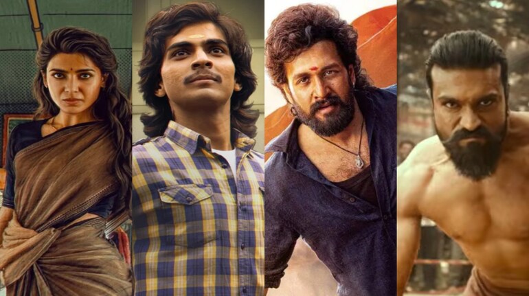 Peddi, Maa Inti Bangaram, Mollywood Times, Lenin and more: South Indian ...