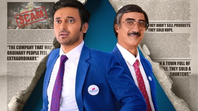 The Pyramid Scheme OTT release: When and where to watch Paramvir Singh ...