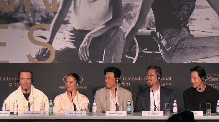 Cannes 2026 journalist dubbed 'racist' after telling Korean film 'Hope ...