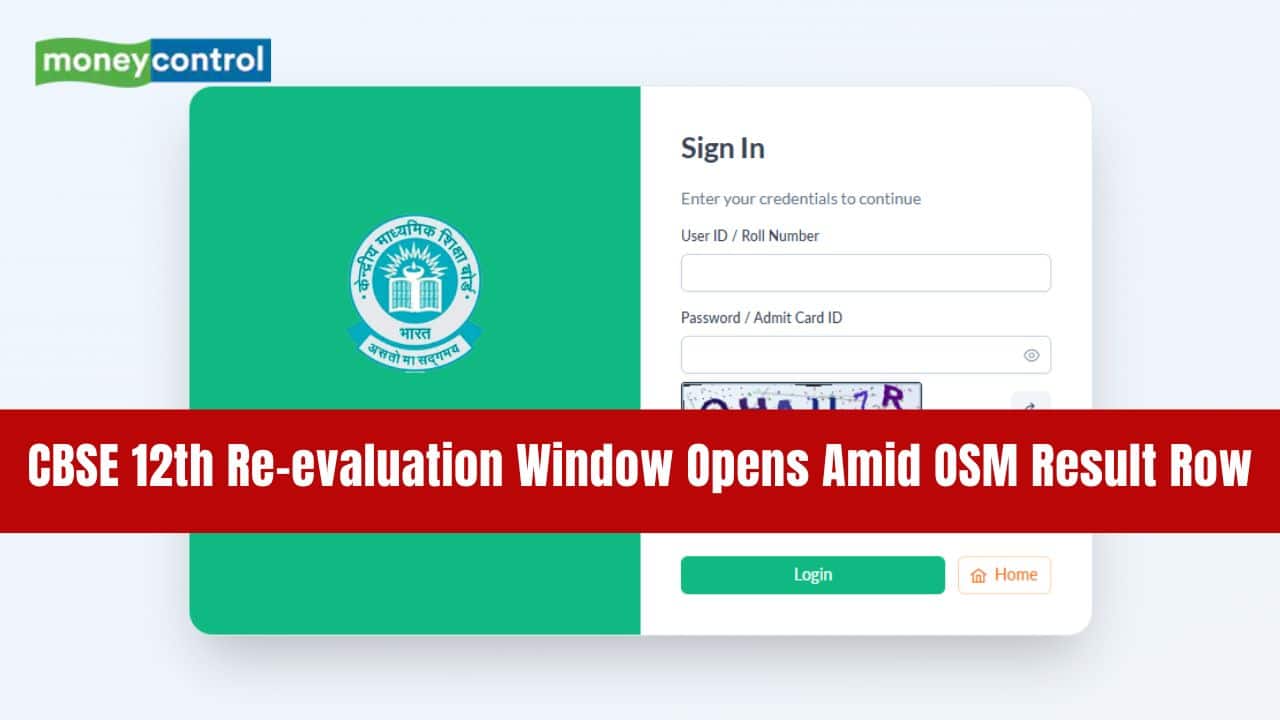 CBSE Re-evaluation 2026 opens today: 11 lakh answer scripts requests, 4 ...