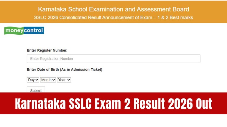Karnataka SSLC Exam 2 Result 2026 declared @ karresults.nic.in; direct ...