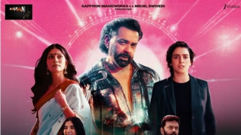 Bobby Deol on why Bandar felt personal to him; reflects on male ...