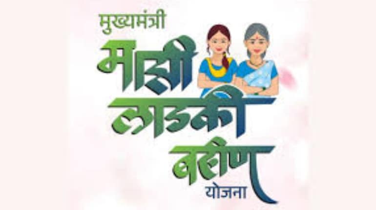 80 lakh names dropped from Maharashtra Ladki Bahin scheme after e-KYC ...
