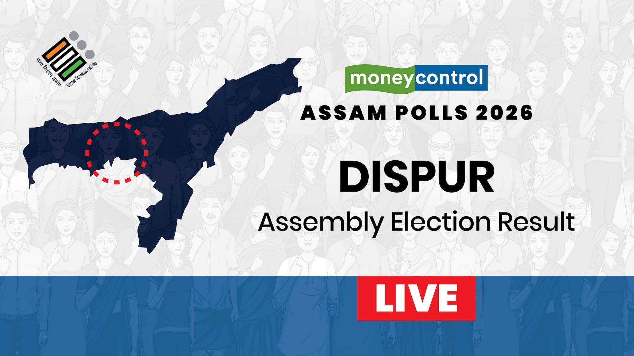 Dispur Election Result 2026: Pradyut Bordoloi of BJP wins- Moneycontrol.com