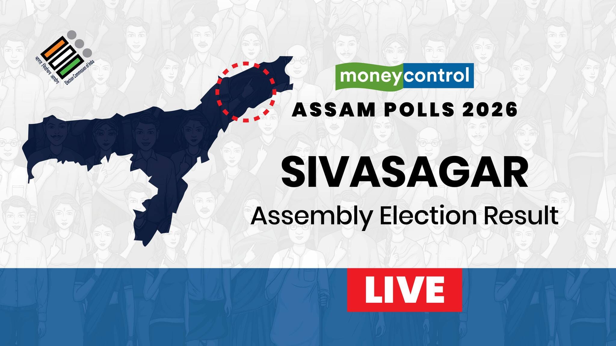 Sibsagar Election Result 2026: Akhil Gogoi of RD wins- Moneycontrol.com