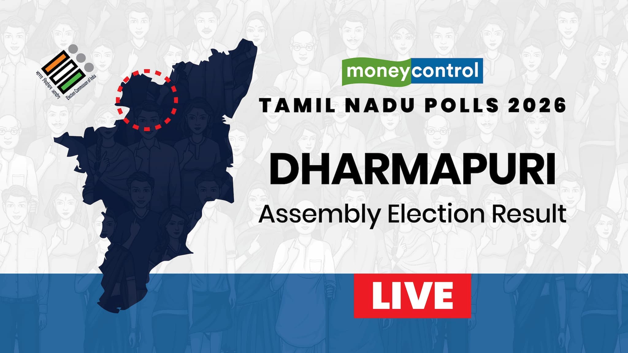 Dharmapuri Election Result 2026: Sowmiya Anbumani of PMK wins ...