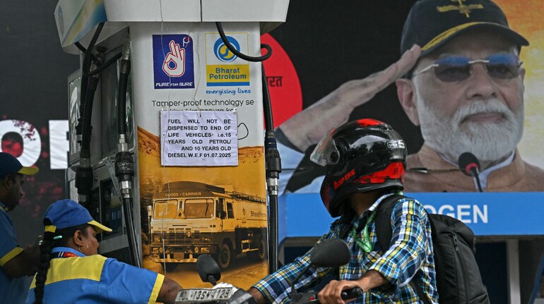 Petrol, diesel rates today on June 1: Commercial LPG prices hiked again ...