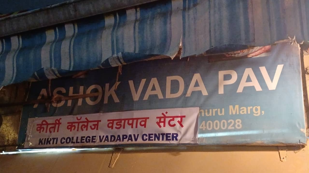 Mumbai's Ashok Vada Pav ranks 25th in World's most iconic sandwiches ...