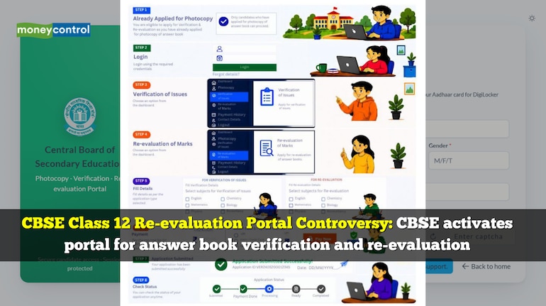 CBSE Class 12 Re-evaluation Portal Controversy: CBSE activates portal ...