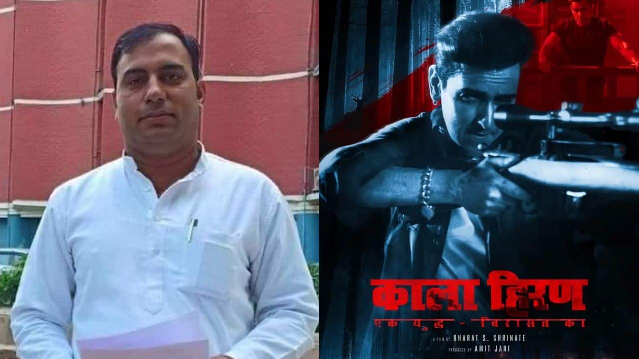 Kala Hiran producer Amit Jani responds after Salman Khan’s team sends ...