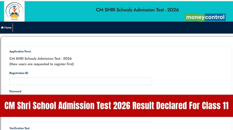 Delhi CM Shri School result 2026 for class 11 admission test declared ...