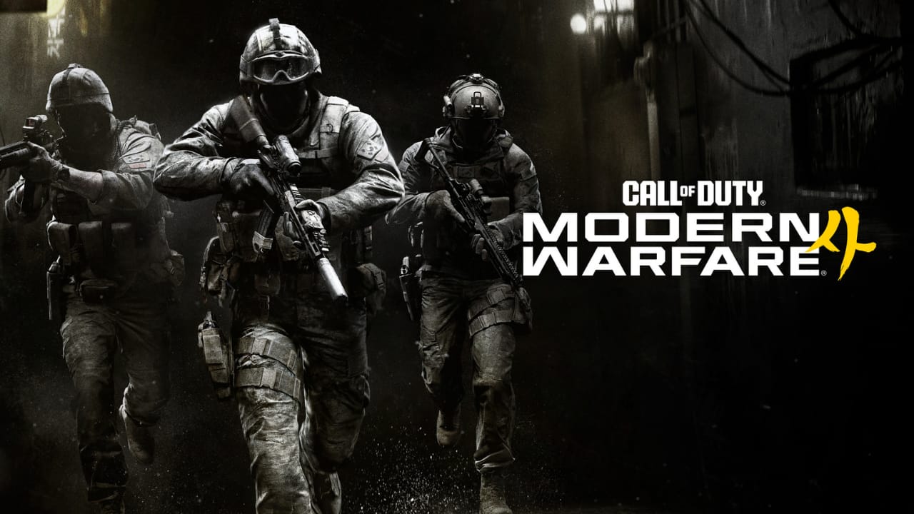 Call of Duty Modern Warfare 4 announced: Release date, Campaign ...