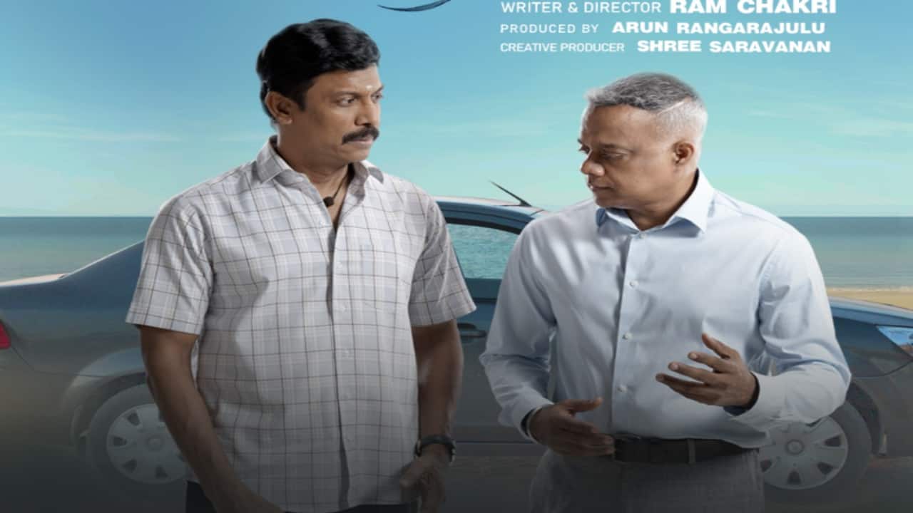 Carmeni Selvam OTT release: When and where to watch Samuthirakani and ...