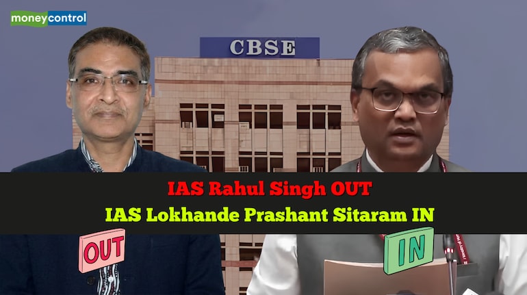 CBSE Chairman Change: IAS Rahul Singh OUT and IAS Lokhande Prashant ...