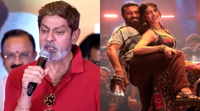 Watch: Peddi actor Jagapathi Babu thanks audience for bad reviews ...