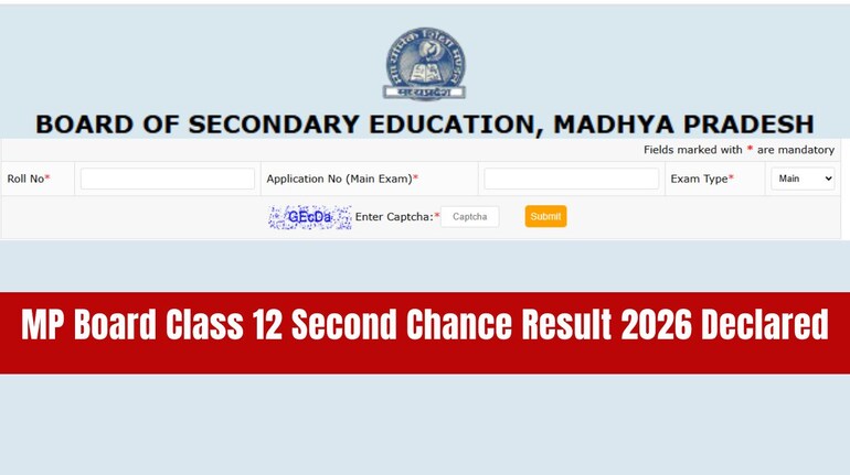 MP 12th second chance exam result 2026 declared @ result.mponline.gov ...