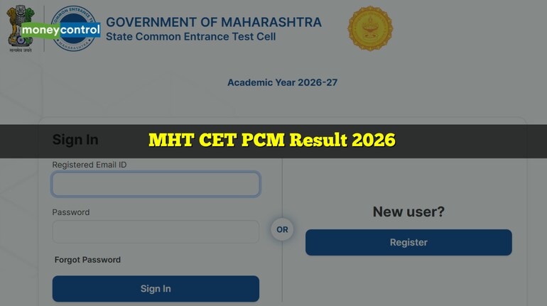MHT CET PCM Result 2026 declared @ cetcell.mahacet.org, check your ...