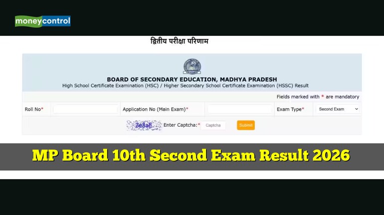 MP Board 10th Second Exam Result 2026 declared @ mpbse.mponline.gov.in ...